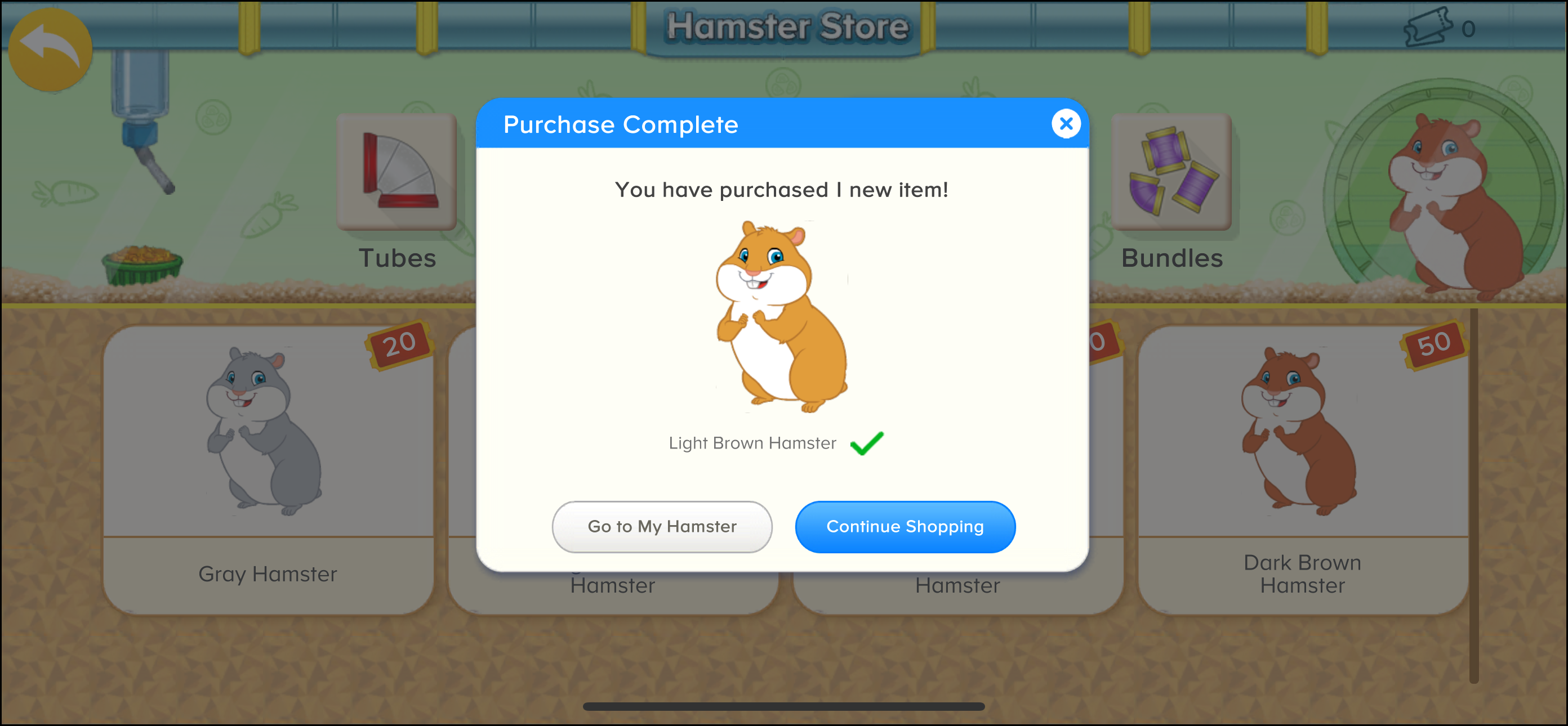 My Hamster Section in ABCmouse Classic – ABCmouse