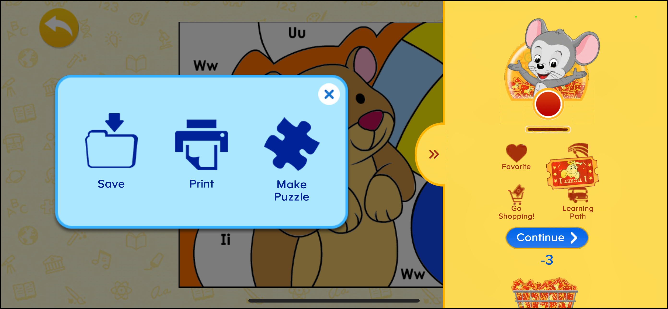 My Hamster Section in ABCmouse Classic – ABCmouse